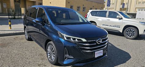 Motorgy Gac؜ Gn6؜ 2021