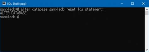 【postgresql】実行されたsqlをログで確認する方法 現場スパイス ～ Bsof