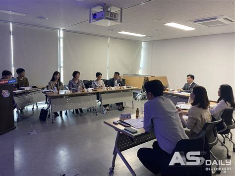 아산시 2024년 인구정책위원회 정기회의 개최 아산데일리