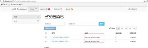 question about message consumer of rabbitmq · issue 214 · dotnetcore