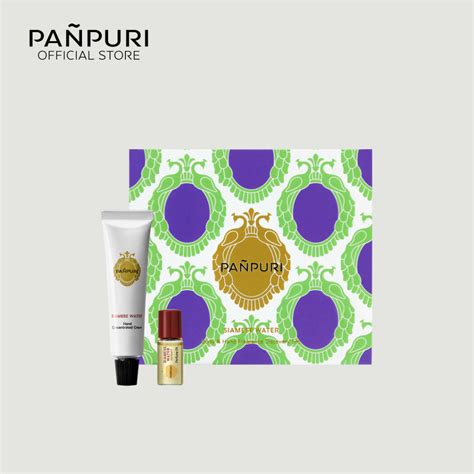 Panpuri Siamese Water Body And Hand Fragrance Discovery Set ปัญญ์ปุริ เซต
