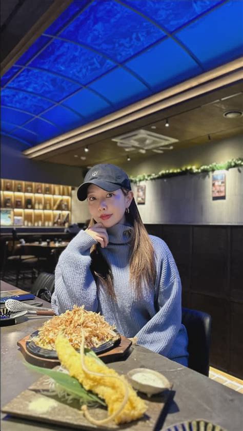 오링 한번 입으면 헤어나올수 없는 몸이 가장 편안한 시간 엣프터 라라트렁크 엣프터 8 After 의 합성어로 8시 이후 집에서 가장 편안한 시간을 보낼 수