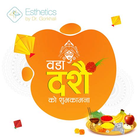 Dashain Tihar Designs Behance