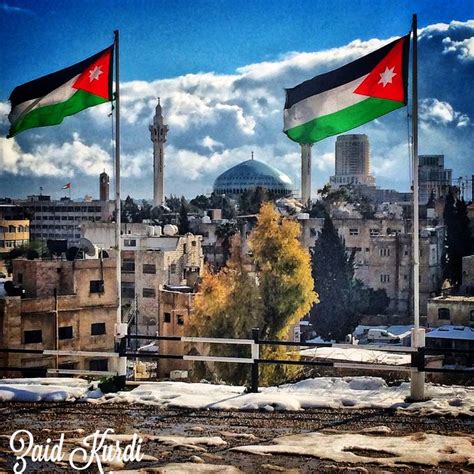 Abdali Amman Pinterest