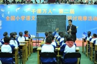 何必钻图册 360百科