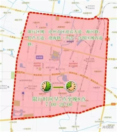户县限号区域图 户县区域 邑区区域 第5页 大山谷图库