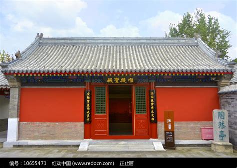 北京陶然亭慈悲庵高清图片下载 红动中国