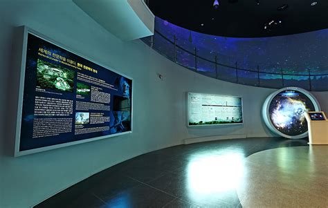 Zone 6 하늘을 보는 과학 천문학