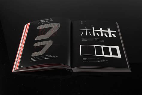 Analog Algorithm Behance