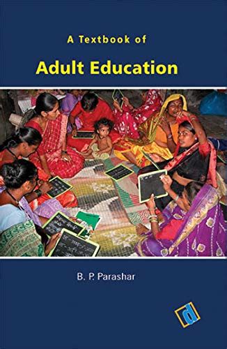 Buy A Textbook Of Adult Education Book Online At Low Prices In India