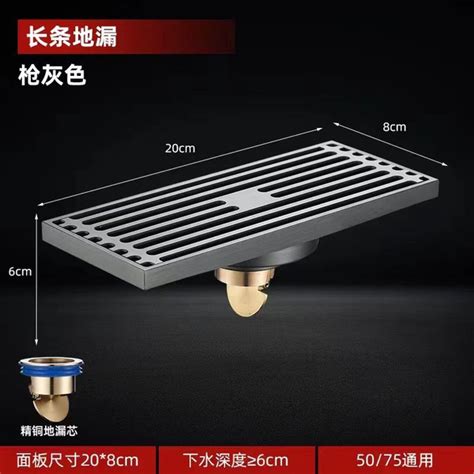 Слив для душа против запаха универсальный для ванной комнаты купить с доставкой по выгодным