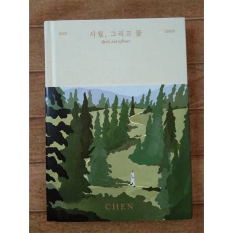 Jual Album Chen April And A Flower April Ver Shopee Indonesia