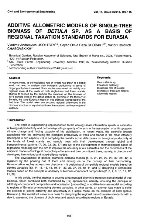 Pdf Additive Allometric Models Of Single Tree Biomass Of Betula Sp As A Basis Of Regional