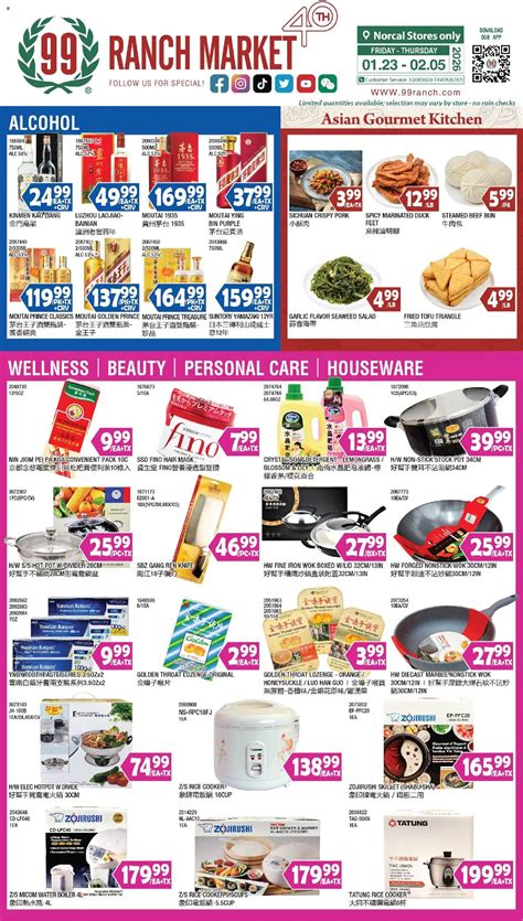 99 Ranch Market Alcohol 0123 0502 2026 Sale