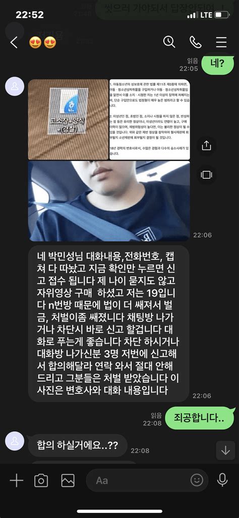 트위터 경기탑 최신 소식과 트렌트를 한번에 만나다 Trang Chủ