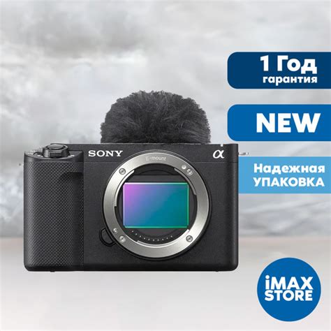 Беззеркальный фотоаппарат Sony Фотоаппа - купить по низкой цене в ...