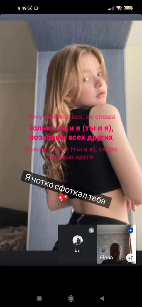 Épinglé Par Валерия Квитко Sur лвл