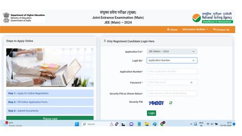 Jee Main 2024 Last Date To Register For April Session Exam Jeemain Nta