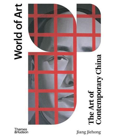 Barnes And Noble The Art Of Contemporary China By Jiang Jiehong Macys