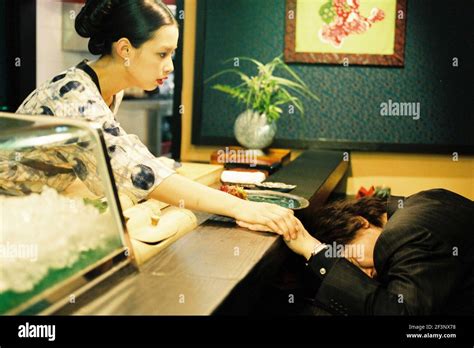 Oldboy Oldeuboi Year South Korea Director Chan Wook Park Min Sik Choi Stock Photo Alamy