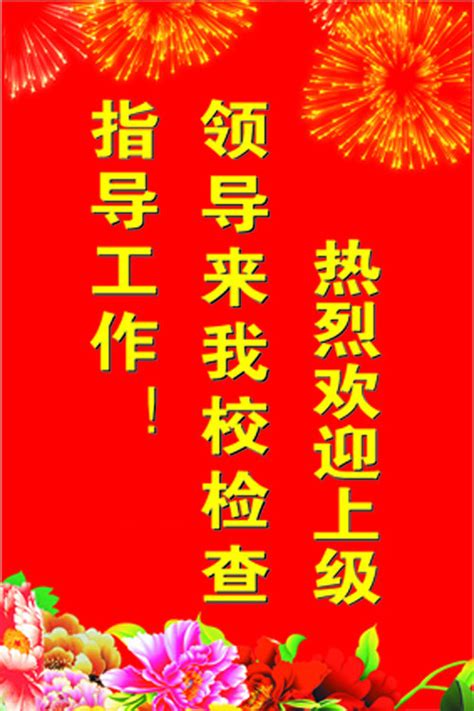 形式主义图册 360百科