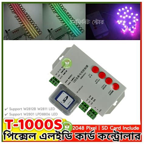 T 1000S Pixel RGB LED Controller T1000S SD Card 2048Pixels Controller For APA102 WS2801 WS2811