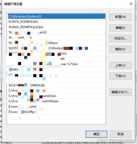 同时安装多个jdk的环境变量配置及切换方式jdk多版本环境变量配置 Csdn博客 同时安装多个jdk的环境变量配置及切换方式jdk多版本环境变量配置 Csdn博客
