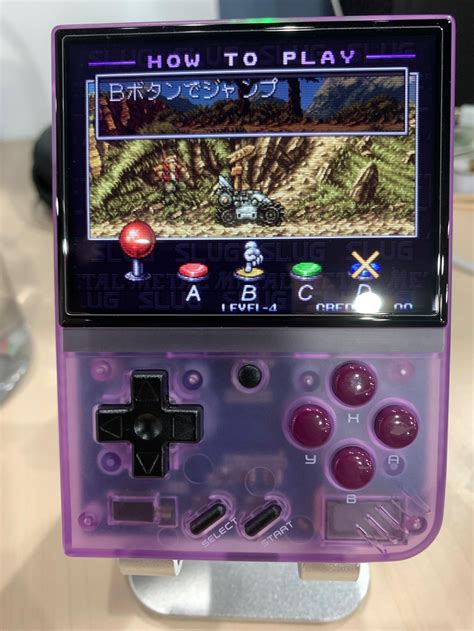 It Seems The Miyoo Mini Plus Screen Has Similar Issues To The Miyoo