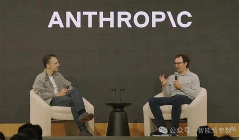 Anthropic公司cpo对话ceo实录：2026年将出现一人独角兽公司 今日头条