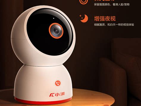 Ai智能摄像头详情页jt作品 站酷zcool