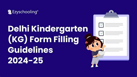 Delhi Kgpre Primary School Admission Form Filling