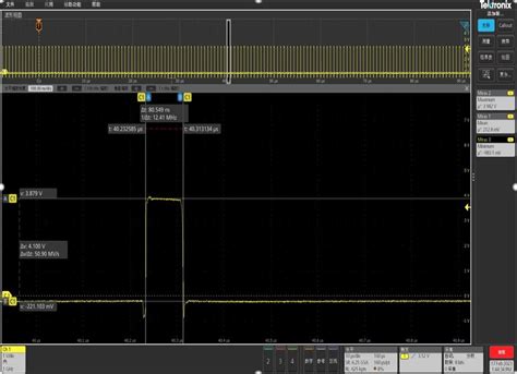 Tlv627432 Ocp Test Power Management Forum Power Management Ti