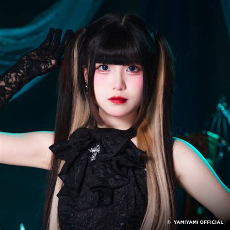 Eri Tpop Wiki Fandom