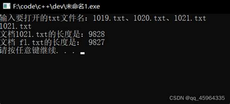 数据挖掘 实验一、数据预处理数据挖掘实验数据qq45964335的博客 Csdn博客