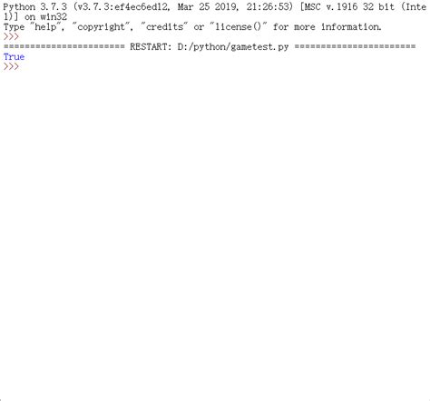 模拟体育竞技分析 Csdn博客