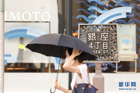 共建地球生命共同体丨守护我们的蓝色星球中国发展门户网－国家发展门户