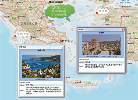空间统计说历史：奥德修斯的归家之路奥德赛回家路线图 Csdn博客