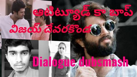 Arjun Reddy Dialouge Performance Youtube