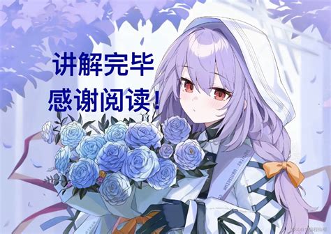 C语言结构体详解(超全)简单易懂(代码万字文字画图讲解)c结构体 Csdn博客 C语言结构体详解(超全)简单易懂(代码万字文字画图讲解)c结构体 Csdn博客
