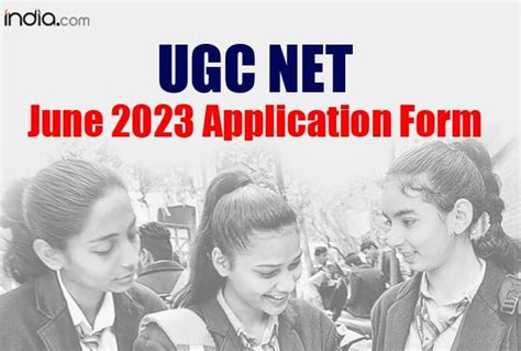 Check Exam Date Fee Here