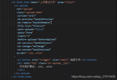element ui中upload上传如何实现覆盖之前的文件 elementplus el upload覆盖前一个图片 csdn博客