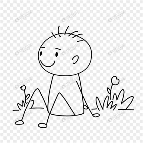 坐着的小人简笔画元素素材下载 正版素材401698691 摄图网