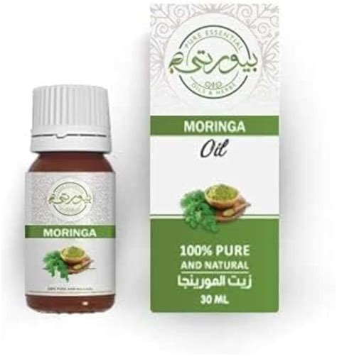 مورينجا تسوق اونلاين بأفضل الاسعار في مصر سوقكوم الان اصبحت امازون