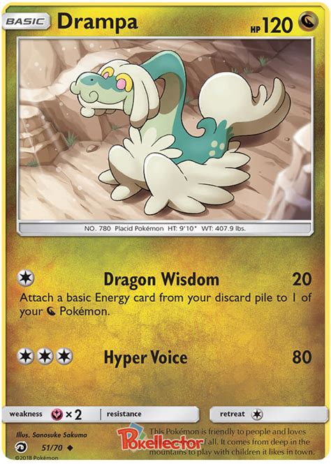 Drampa 51 Dragon Majesty Pokémon Karty