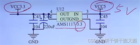stm32学习 stm32 nrst csdn博客