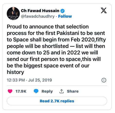 Why Is No One Talking About This 😭 R Pakistan