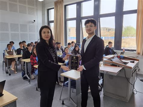 科技金融创新创业实验项目系列讲座（第六讲）成功举办 中央财经大学管理科学与工程学院