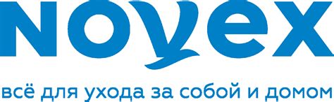 Косметика и бытовая химия оптом в Москве — Delta