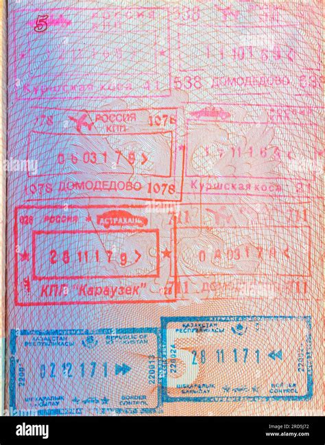 Border Crossing Stamps With Names Of The Russian Border Points And
