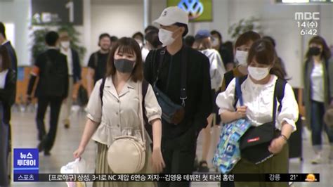 일본 관광 빗장 풀린다‥무비자 입국 재개